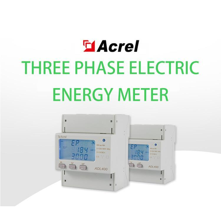 Acrel ADL400 Din-rail Energy Meter Three Phase Power Meter Programable kWh Meter Input 80A with ...