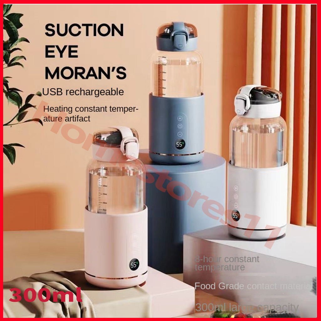 TQ Wireless portable bottle warmer Automatic Temperature Adjustment ...