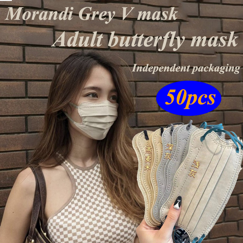 50pcs New Retro butterfly Mask Women Adult Disposable Wavy 3ply Ins ...