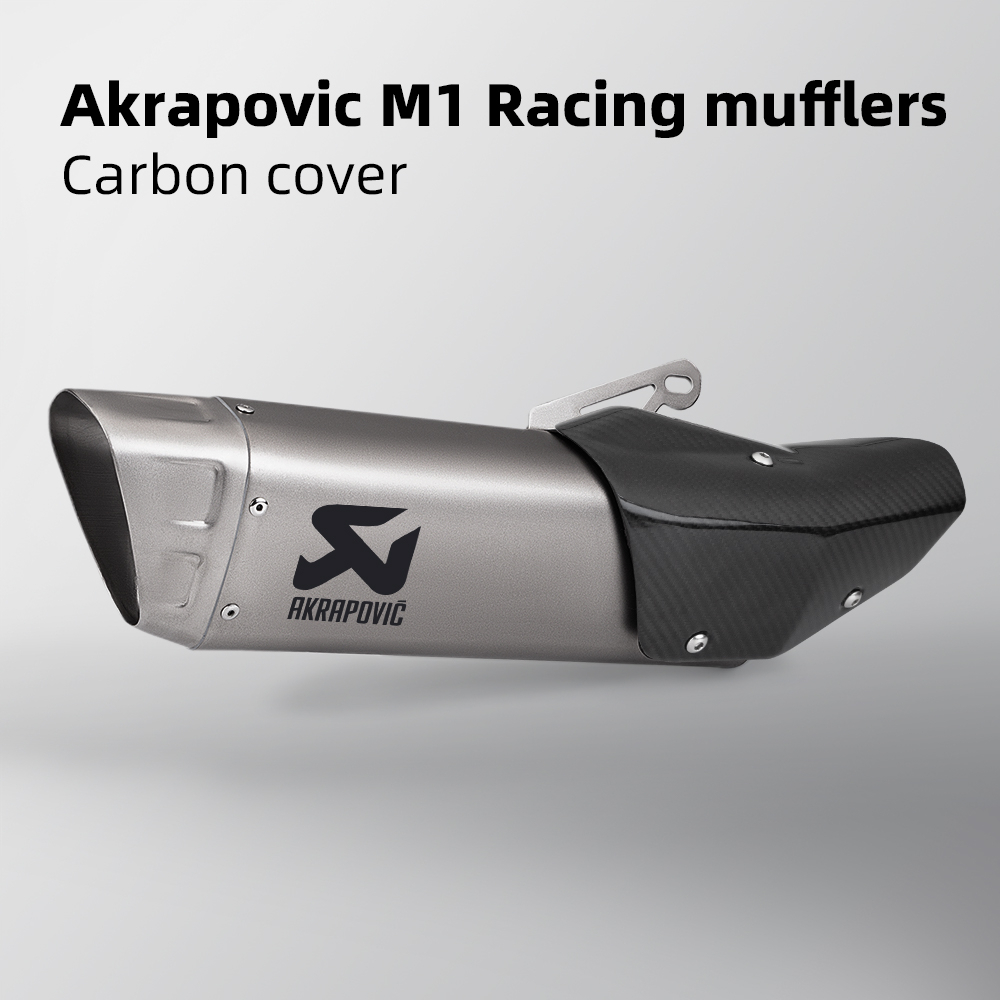 51mm Universal Motorcycle exhaust Muffler Akrapovic M1 Carbon cover ...
