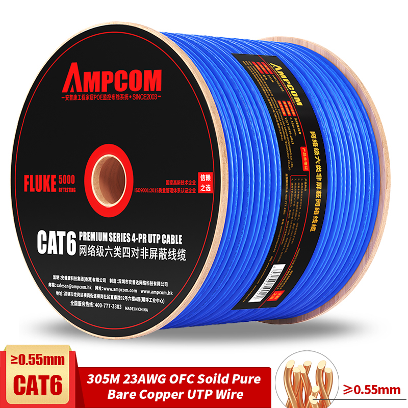 AMPCOM CAT6/CAT5E Ethernet Bulk Cable 23/24AWG OFC 550MHz UTP PVC CMR ...