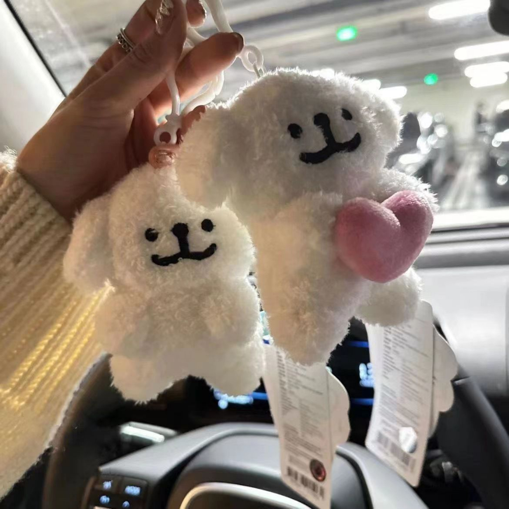 Ohaya ins Line Puppy Maltese Plush Doll Pendant Keychain Cute Soft ...