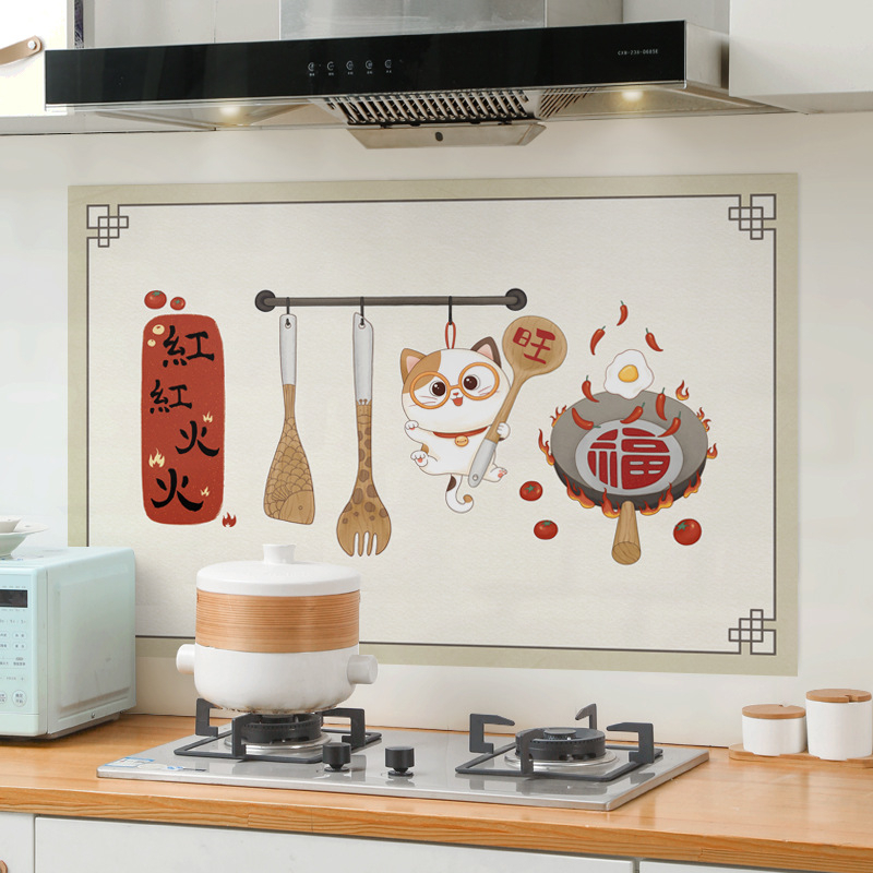 Kitchen Stove Tile Oil Fume Sticker Waterproof Oil-Proof Coverage High ...