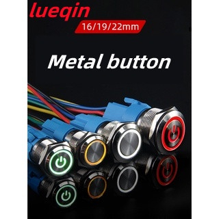 22mm Push Button Switch 12V 24V 110V 220V With Power Indicator ...