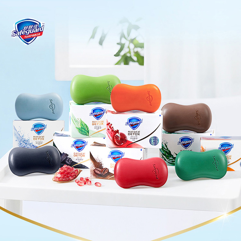 Safeguard Soap Turbidity Removal Series Detoxification and Beauty ...