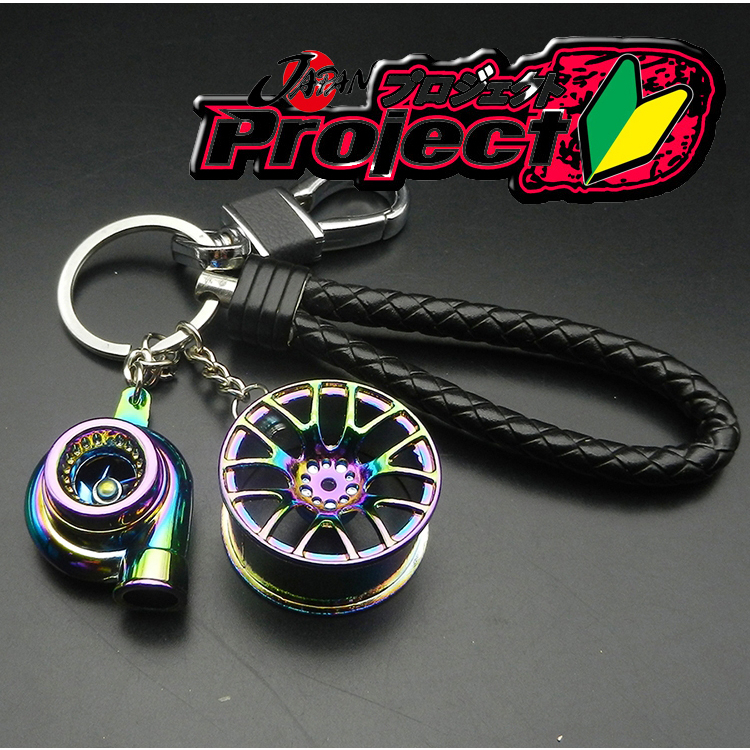 Mini Metal Key Ring Turbo Turbocharger Spinning Turbine Key Chain ...