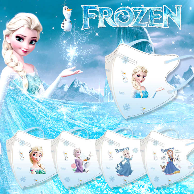 Fashion face mask solid style 50pcs 3D Kid Mask Cartoon Aisa Frozen ...