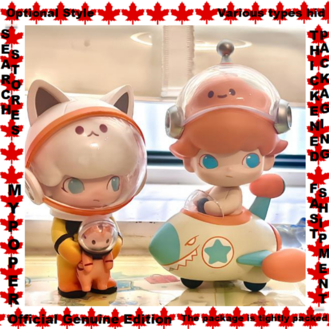 Optional Styles Explorer DIMOO POPMART DIMOO Space Travel Series Doll ...