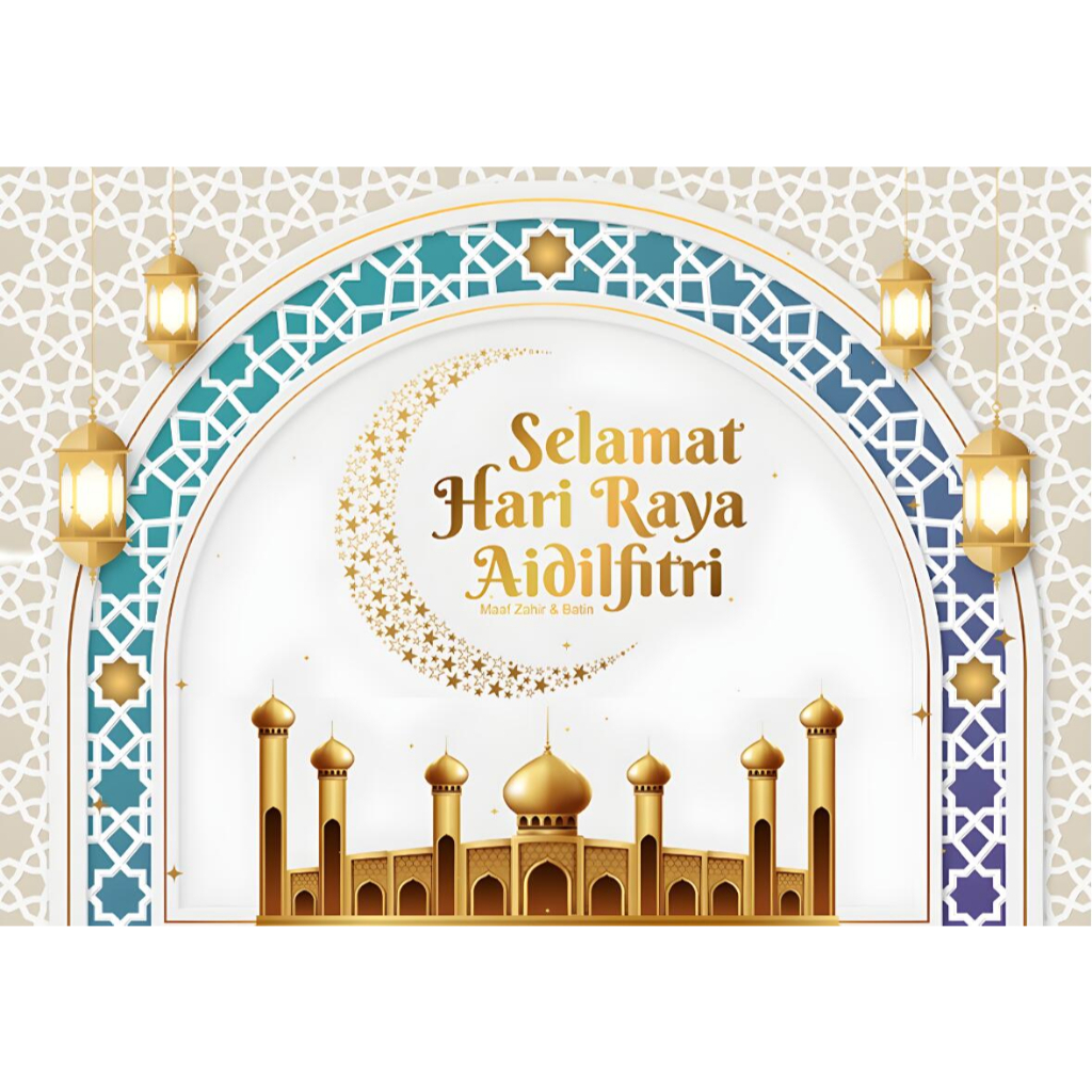 7x5ft Hari Raya Photography Backdrop for Ramadan Eid al Fitr Theme ...
