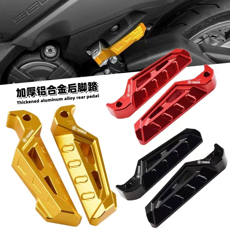 For YAMAHA NMAX V1 NMAX V2 NMAX 125 NMAX 155 NVX AEROX XMAX TMAX ...