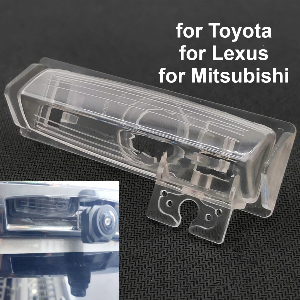 Car Rear View Camera Bracket License Plate Lights Housing for Toyota ...