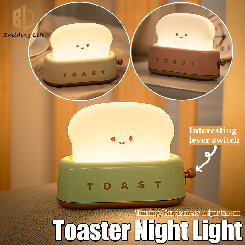 Desk Lamp Toaster Night Light USB Rechargeable Small Lamp with Smile ...