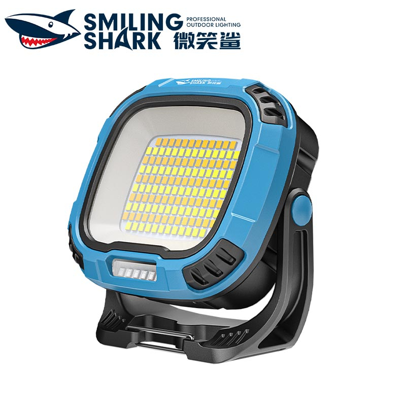 SmilingShark GZ0892 COB Magnetic Torch light LED Work Light White ...