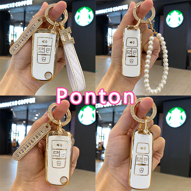 Proton VVT Iriz Saga Persona Key Cover Cute NEW saga Accessories ...