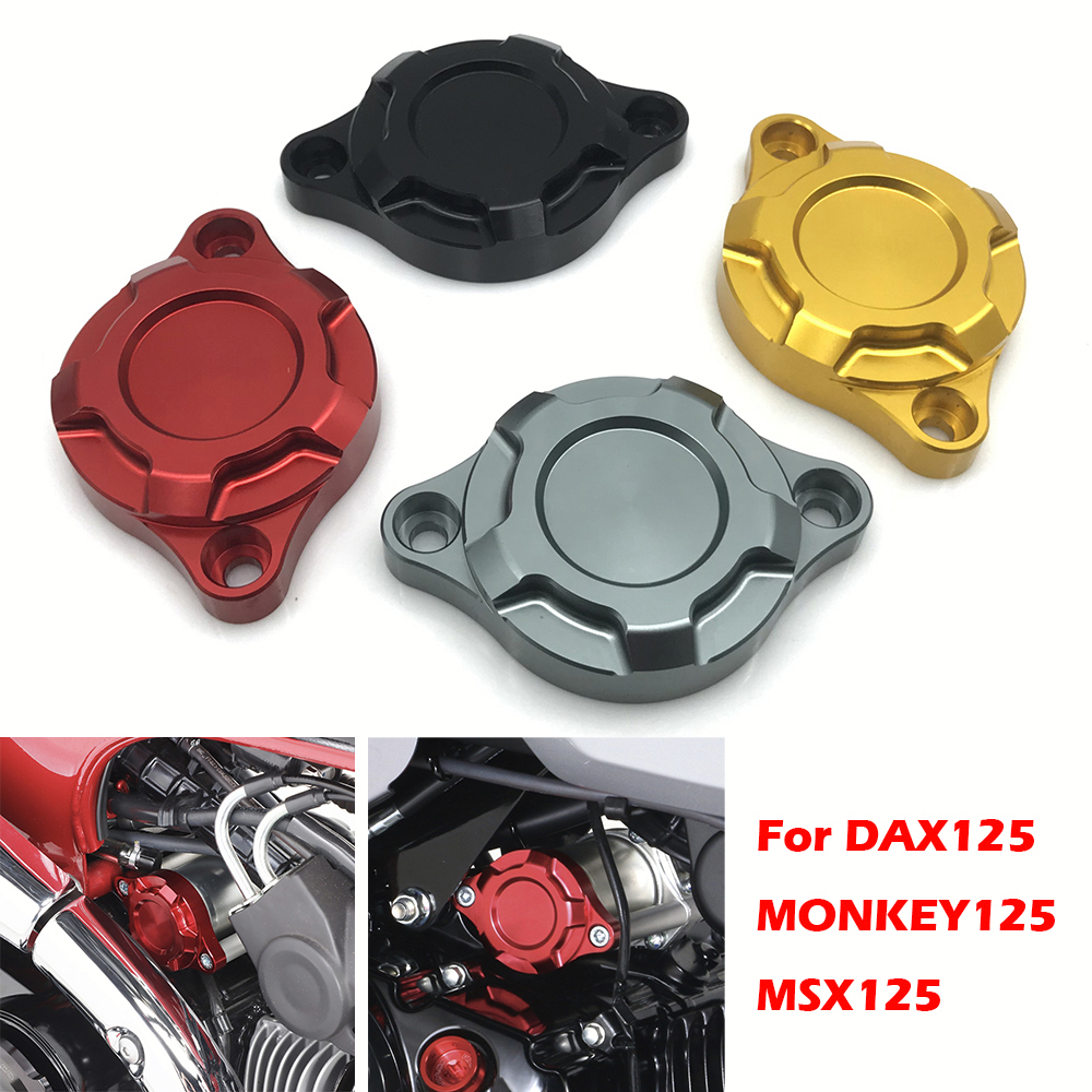 For Honda DAX125 MONKEY125 GROM MSX125 DAX MONKEY MSX 125 2022-2023 ...
