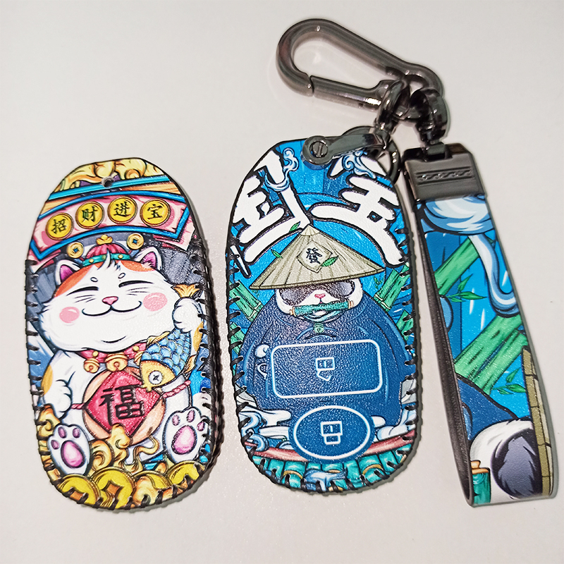 Toyota Veloz Raize AVANZA Car Key Cover Case Remote Case Car ...