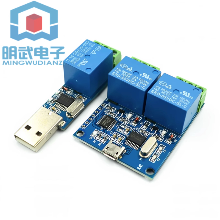 [1ch 2ch 4ch] Lcus 1 Type Computer Serial Port Usb Control Relay Module Plc Switch Module Lcus 2