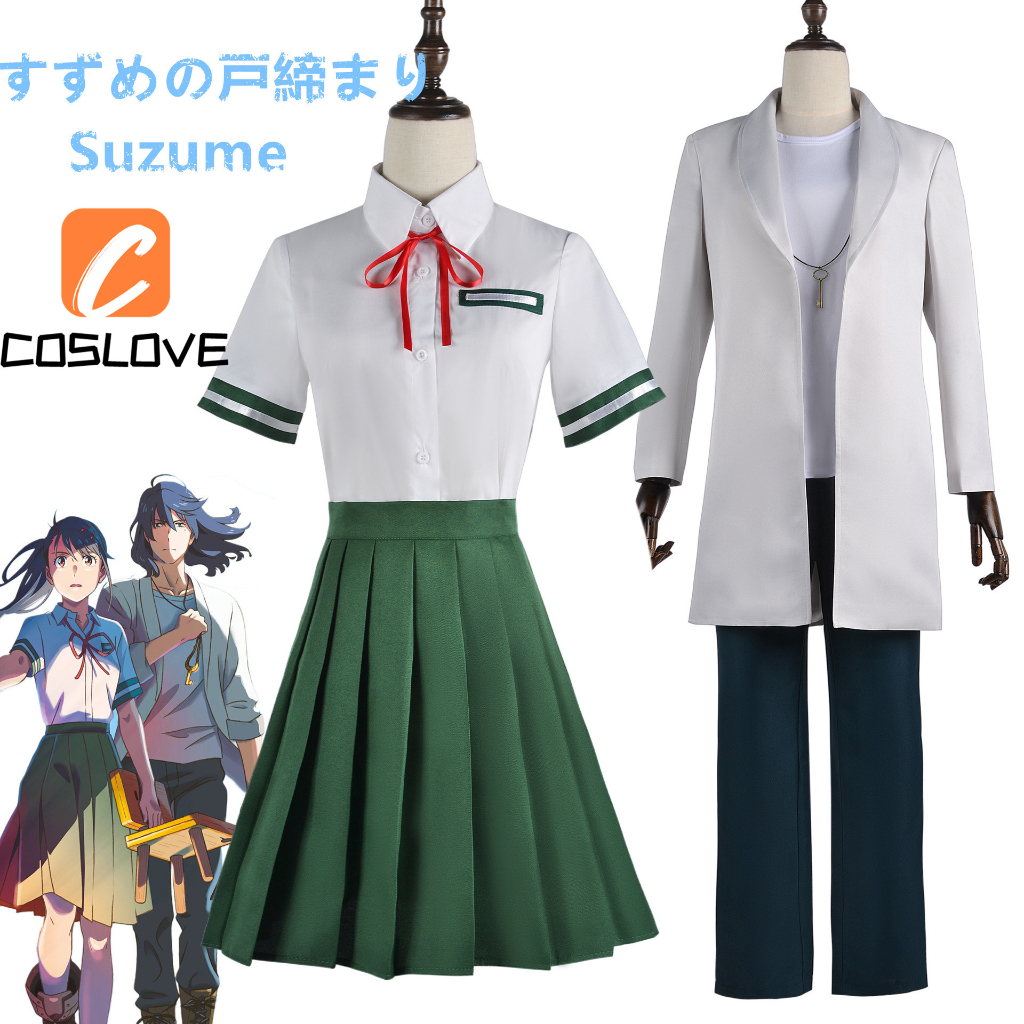 Anime Suzume Iwado Suzume Munakata Sōta Cosplay Costume Dress Uniform ...