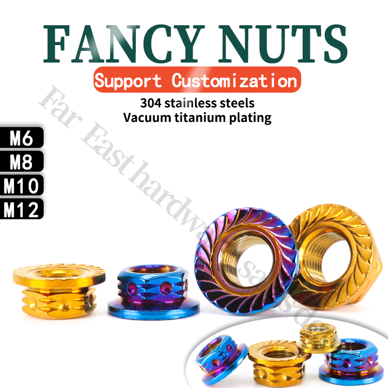 304 Stainless Steel Fancy Flange Nut Motorcycle Rear Axle Refitted Nut ...