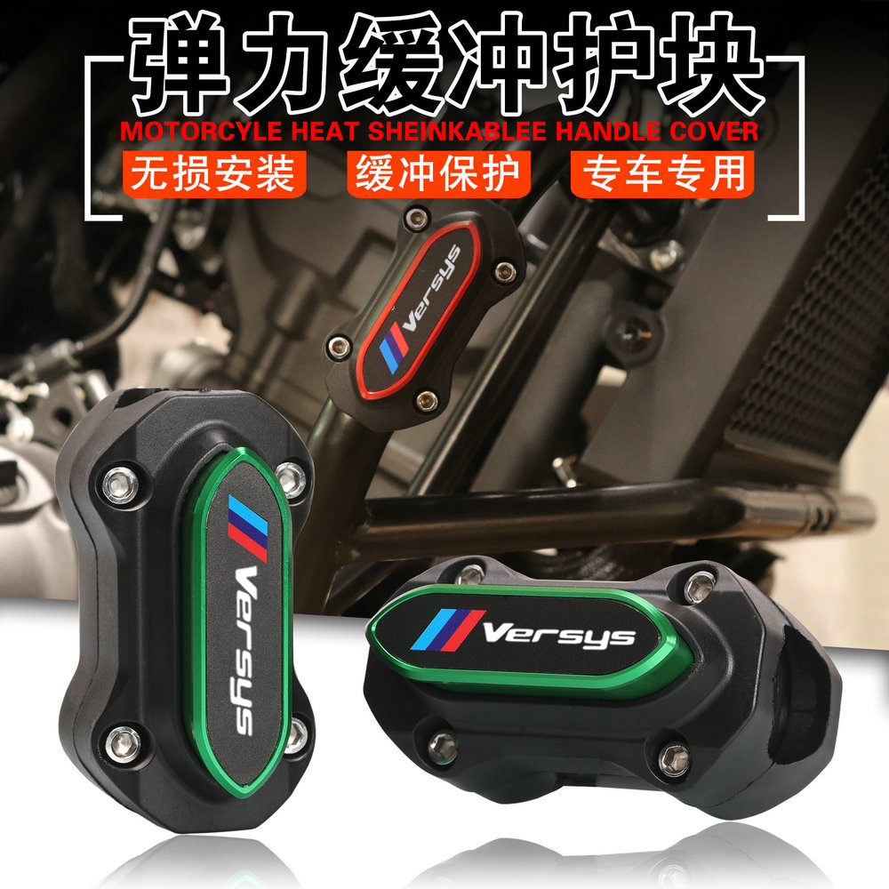 For KAWASAKI Z1000 Z900 Z650 Z400 NINJA650 NINJA400 2017-2023 ...