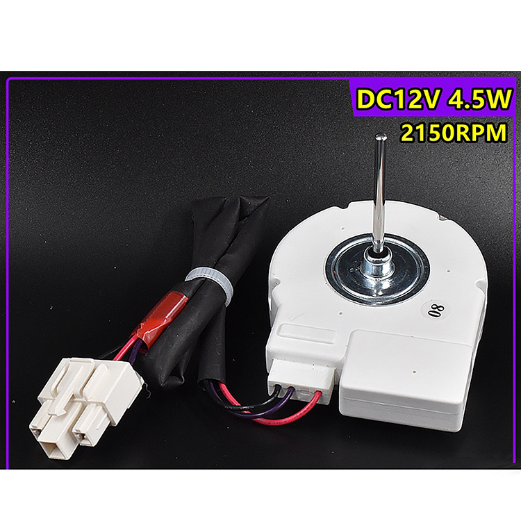 Refrigerator Fan Motor Fan 50240401000k Fan DC 12V 4.5W Motor Fridge ...