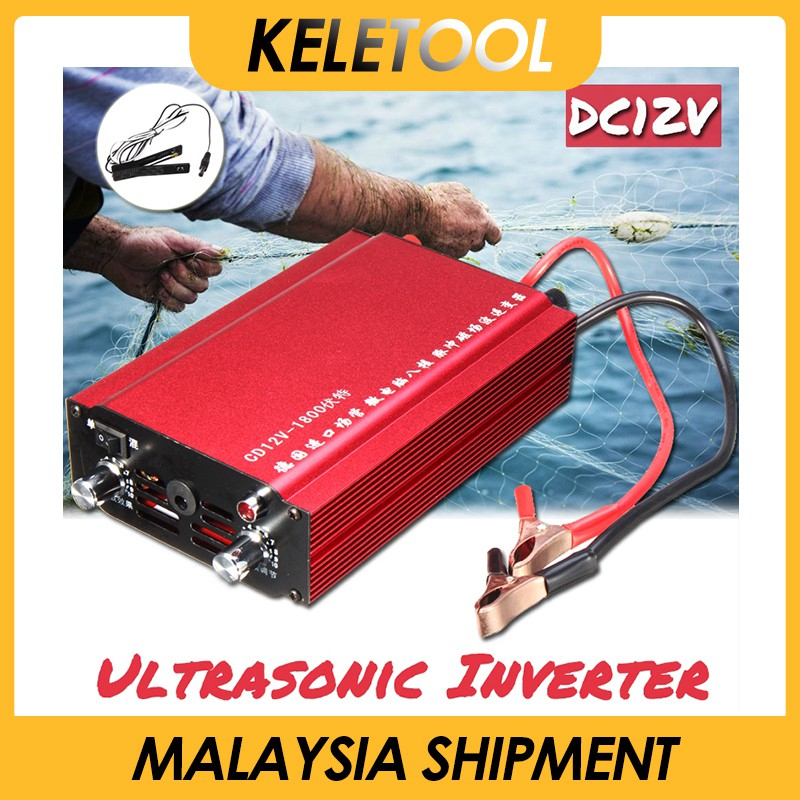 98000W ultrasonic inverter fishing machine DC 12V ultrasonic power ...