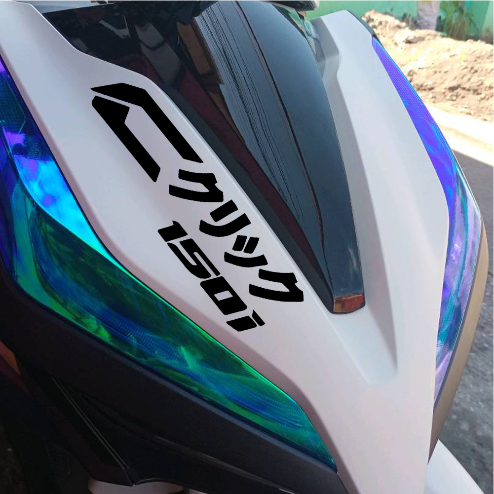 Honda Click 125/150 Front Decals Sticker | Shopee Malaysia