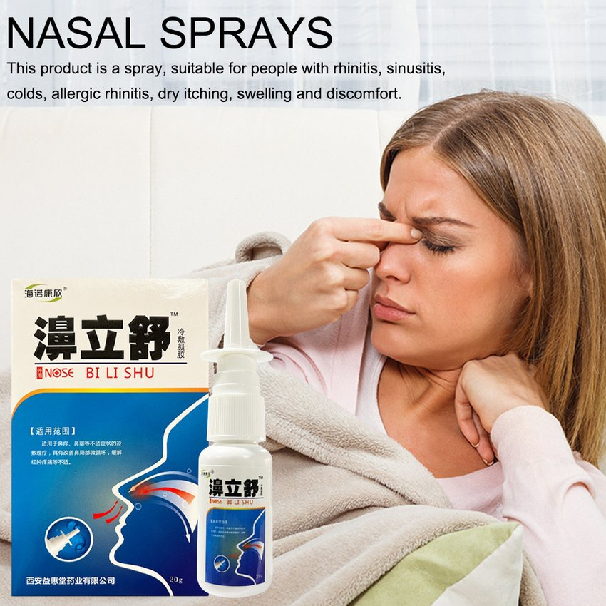 Nasal Sprays Rhinitis Sinusitis Spray Chinese Traditional Medical Herb ...