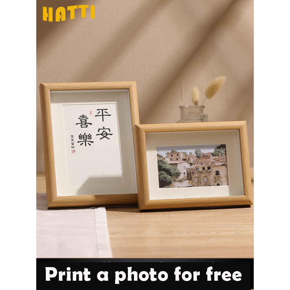 Solid wood texture photo frame with 6-inch frame wall mounted photo ...