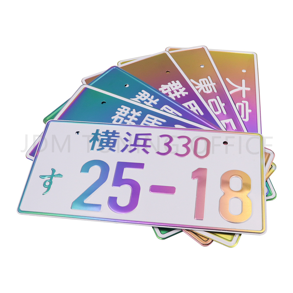 JDM Style Colorful Japanese Temporary License Plate Japan Aluminum Auto ...
