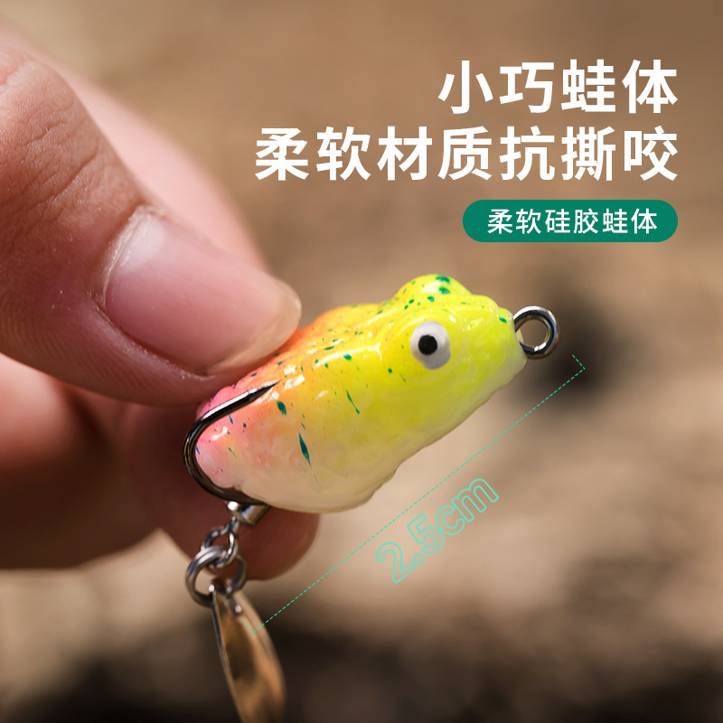 2Pcs 2.5cm/3g Mini Soft Frog Casting Lure Soft Jump Frog Bait With ...