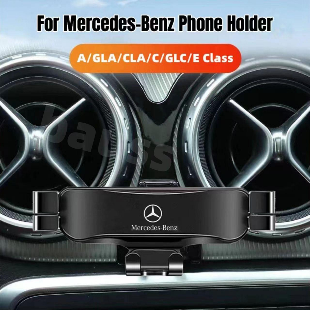 【Three color options】Mercedes - Benz A, GLA, CLA, C, GLC, E Class Phone ...