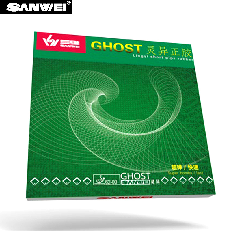 Original Sanwei Ghost Pimple-out Table Tennis Racket Rubber Yinyi Short ...