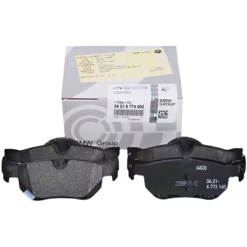 Brake Pads Auto Spare Parts For BMW 1 2 3 4 5 6 7 8 F07 E39 G30 F10 E60 E34 E28 E12 G31 F11 F20 ...