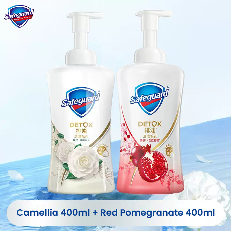 Safeguard Body Wash Camellia Foam Shower Gel Clean pores Oil Control ...