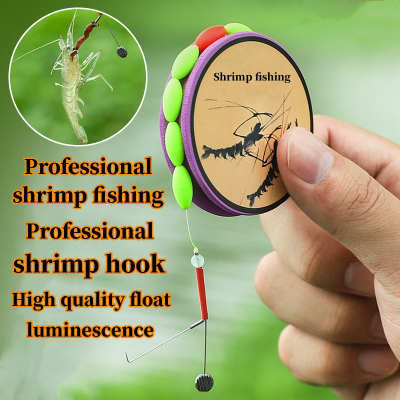 【Stock】 New Professional fishing shrimp fishing Complete Set Fishing ...