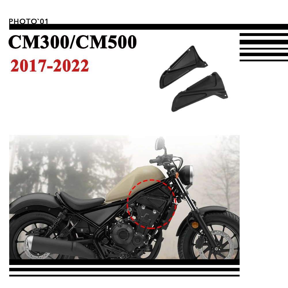 PSLER For Honda Rebel 300 500 CM300 CM500 CMX300 CMX500 Side Fender ...