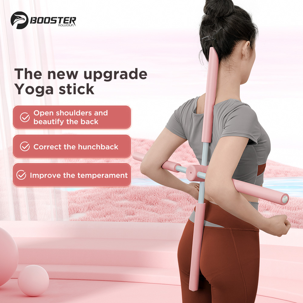 Booster Yoga Stick Body Shape Open Shouldder 瑜伽柱 Posture Corrector Back ...