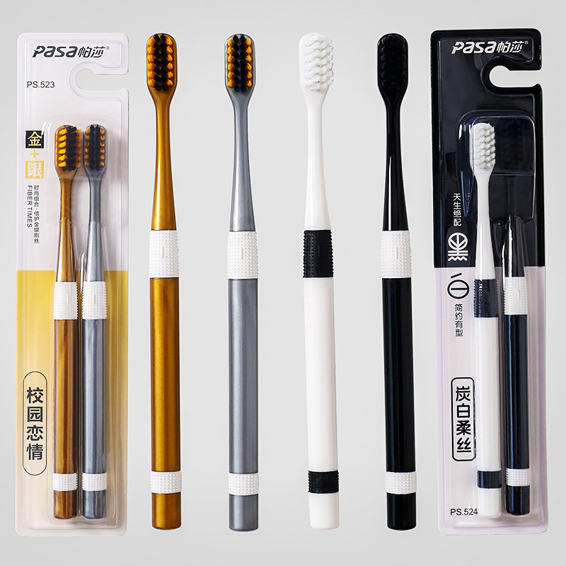 2 Sets Of Bamboo Charcoal Toothbrushes Ultra-Fine Soft Bristle Cleaning ...