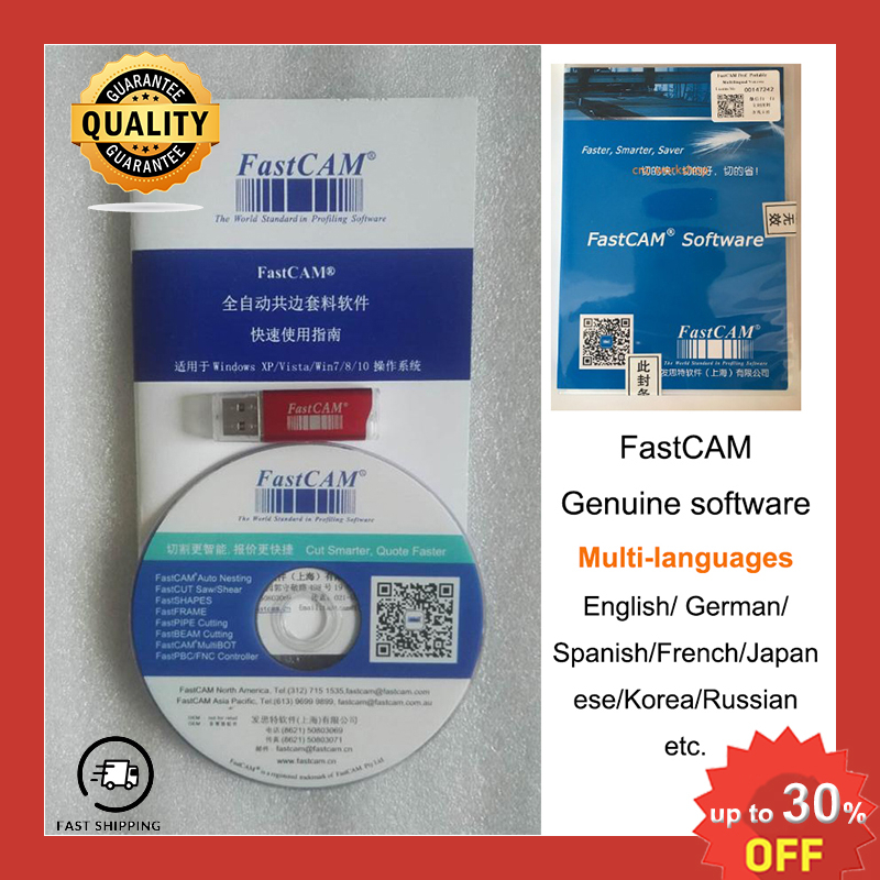 FASTCAM Genuine Nesting Software Portable Professional Version CNC ...