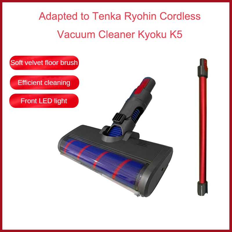 Compertible with Tenka Ryohin Kyoku K5 Vacuum Cleaner Accessories ...