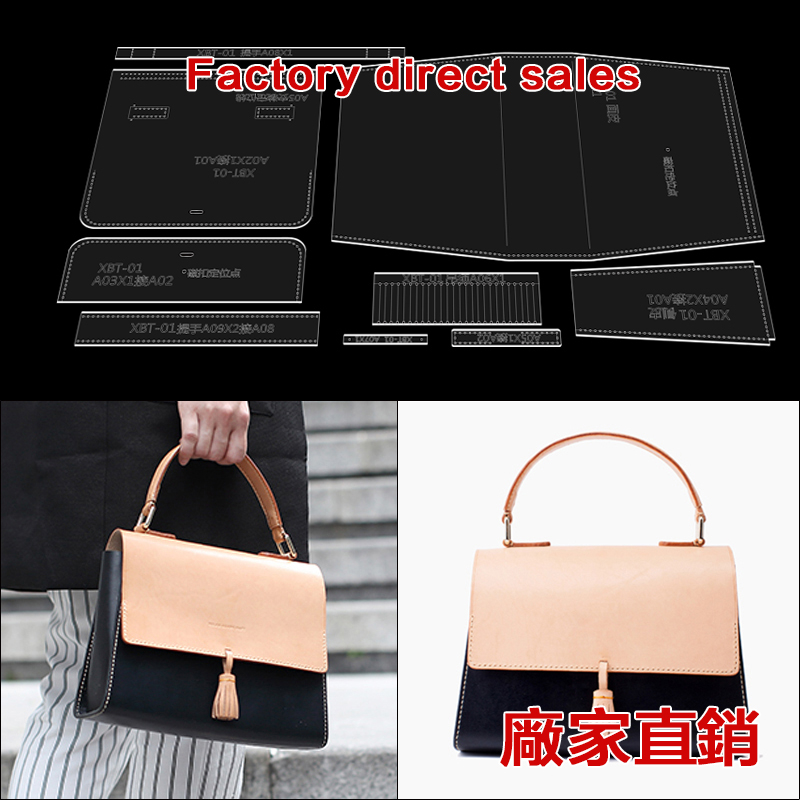 Diy Handmade Leather Pattern Pattern Drawing Paper Acrylic Ladies ...