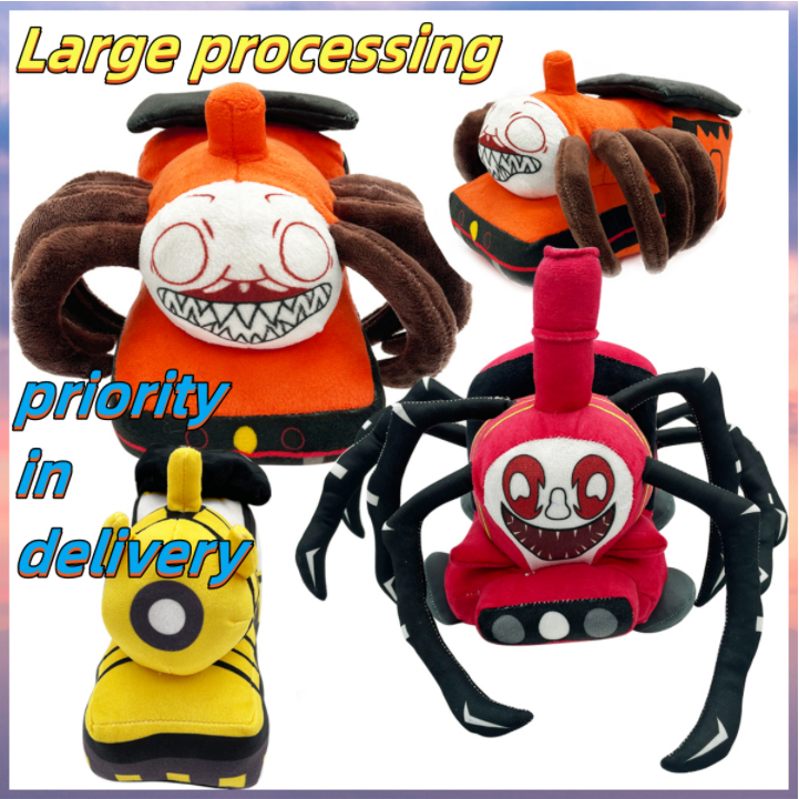 【Ready Stock】 Choo Choo Train Plush Doll,Spider Stuffed Animal Birthday ...