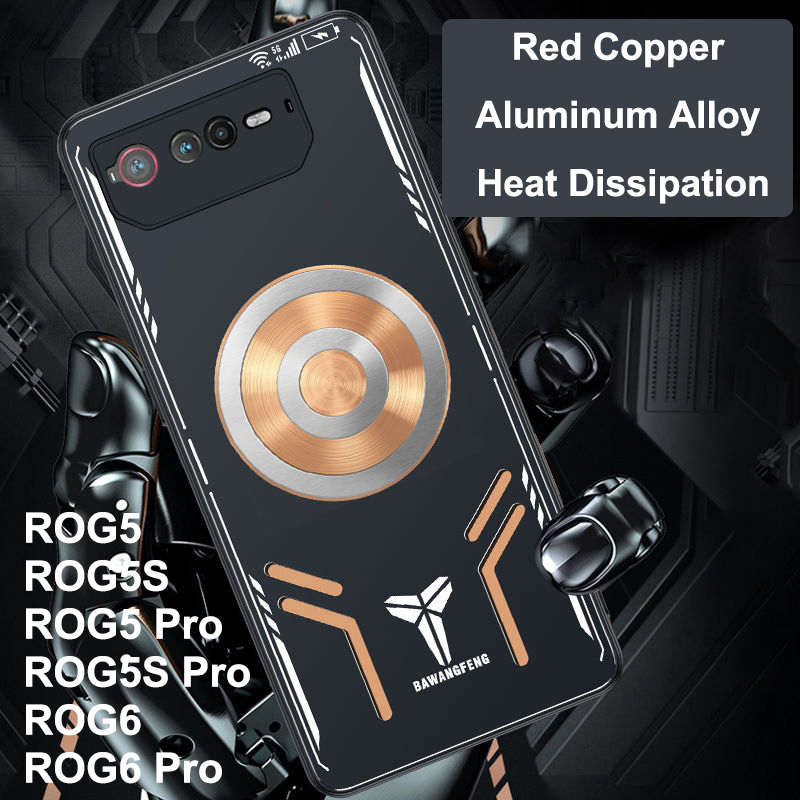 ROG5 Case For Asus ROG 6 Pro Copper Aluminum Heat Dissipation Case For ...
