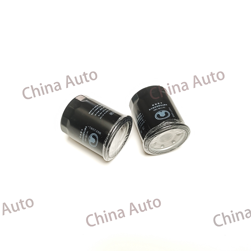 GREAT WALL M4 Oil Filter HAVAL H1 Haval H2 Oil Filter Original | Shopee ...