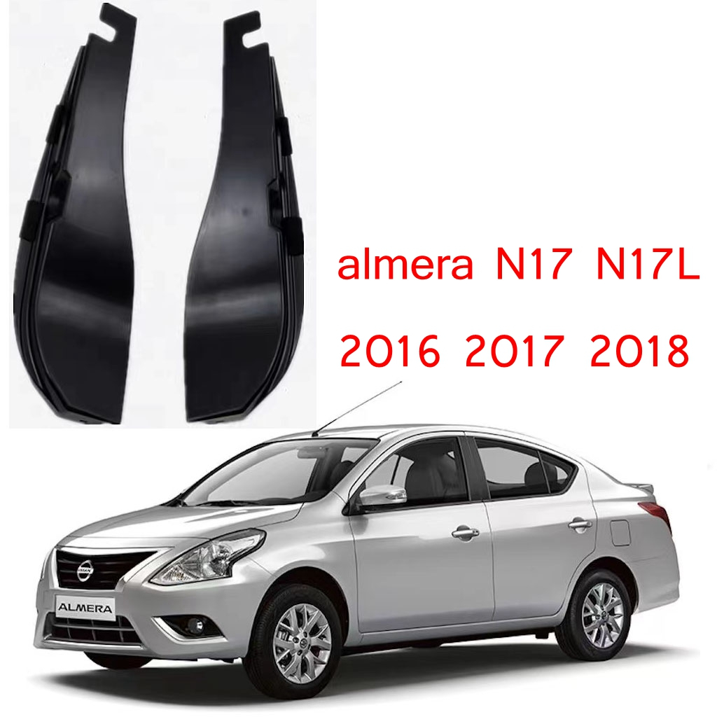 rear fender liner mudguard for nissan almera N17 N17L 2016 2017 2018 ...