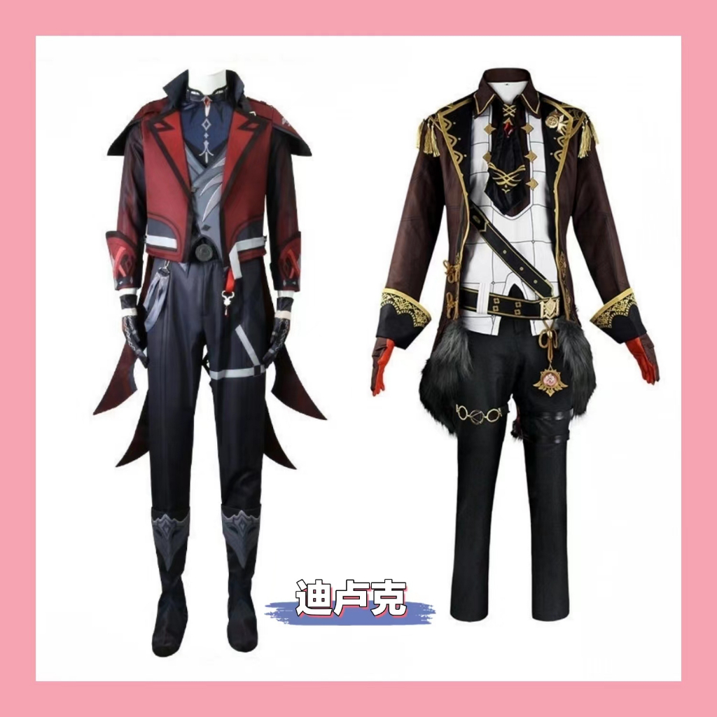 Genshin Impact Cosplay Diluc Ragnvindr Game Cos Clothes New Skin Yin