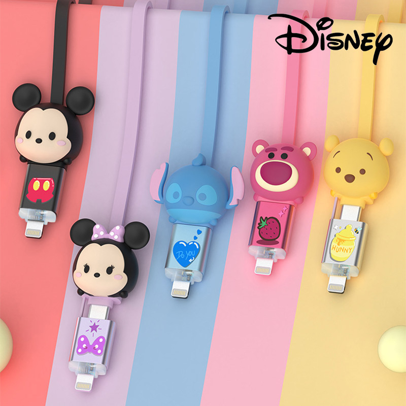 [Max 60W] Disney TsumTsum 4 In 1 Fast Charging Data Cable Mickey Minnie ...