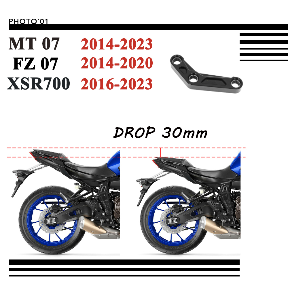 PSLER For Yamaha MT07 MT 07 FZ07 FZ 07 XSR700 YZF R7 Adjustable Rear Suspension Cushion Linkage ...
