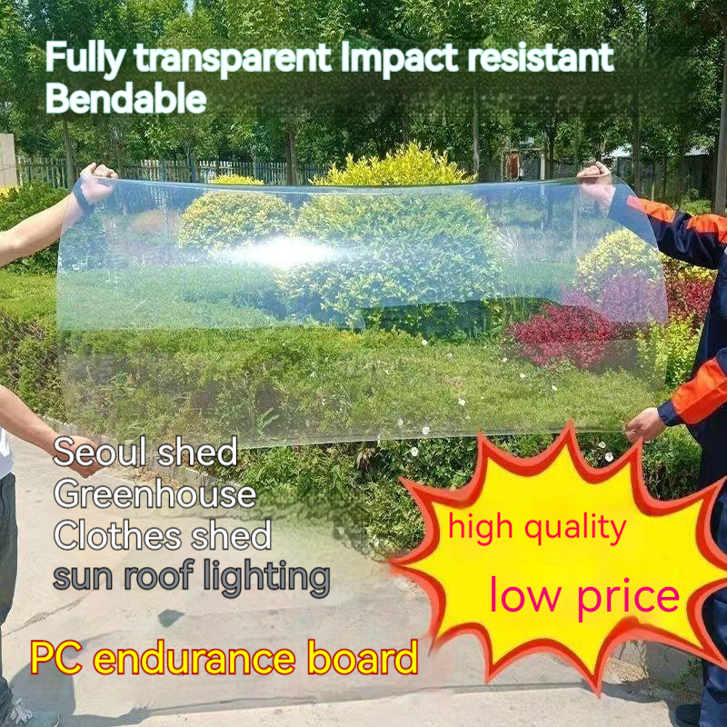 High Transparent pc Endurance Board Sun Board PET Board Acrylic Board ...